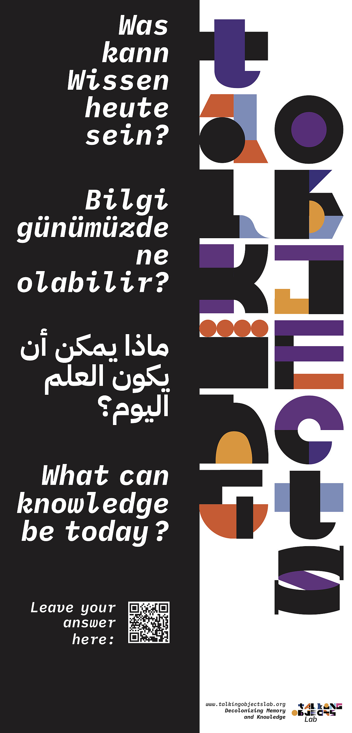 Interactive Temporary Monument | Talking Objects Lab